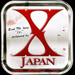 X JAPAN – I.V. Lyrics | Genius Lyrics