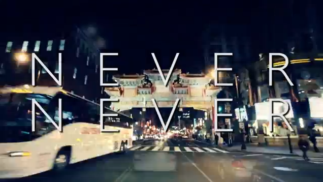 Never Never Freestyle (Traduction Française) – Wale | Genius Lyrics