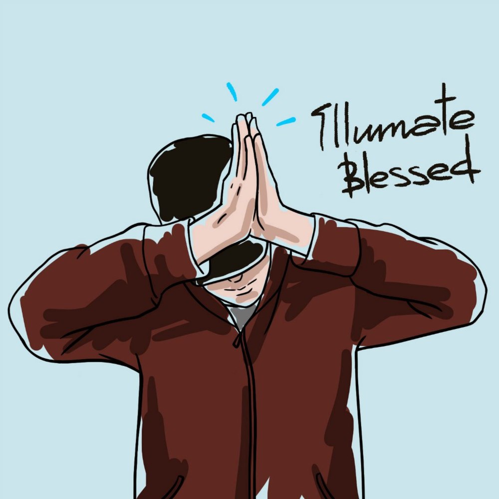 Illumate – Благословлён (Blessed) Lyrics | Genius Lyrics