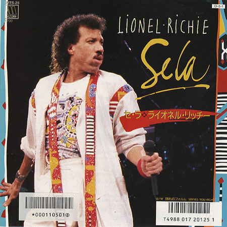 Lionel Richie – Se La Lyrics | Genius Lyrics