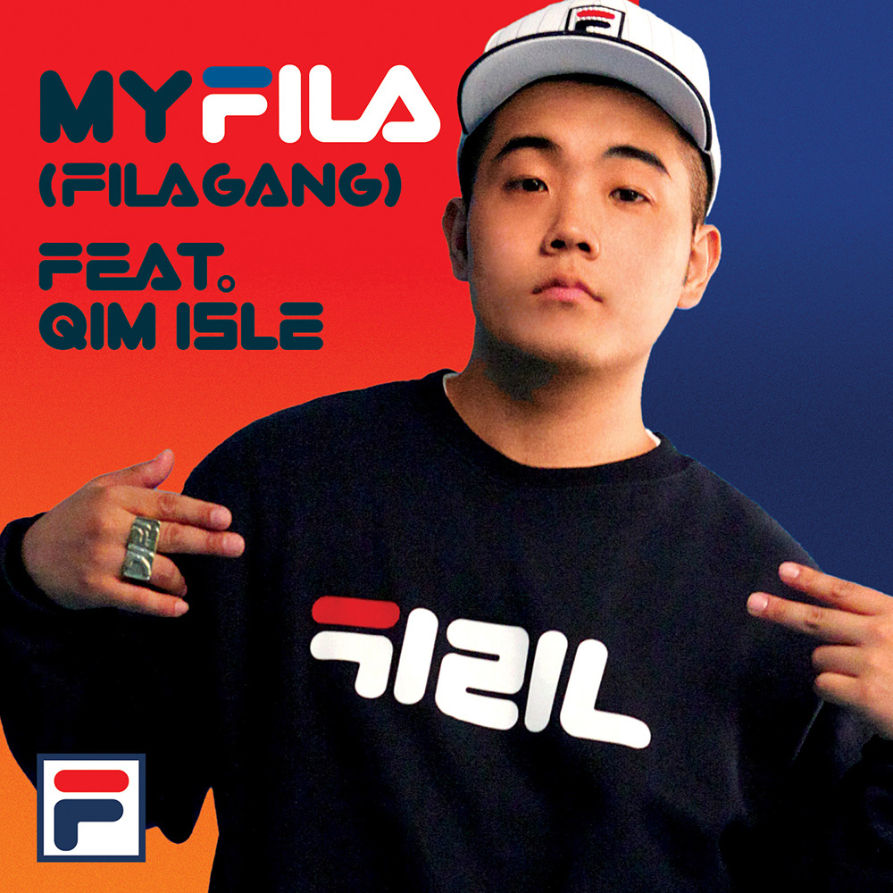 KIRIN (기린) – My FILA (FILA Gang) Lyrics | Genius Lyrics