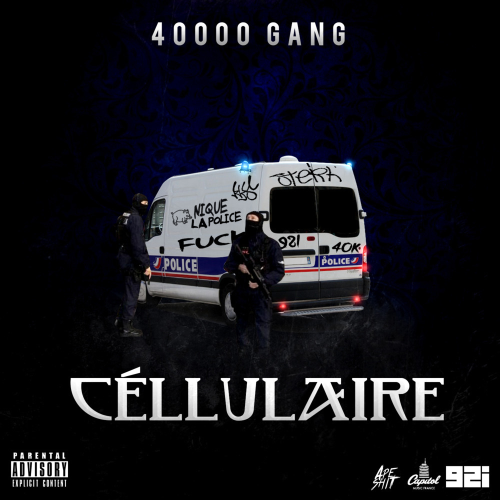 40000 Gang – Cellulaire Lyrics | Genius Lyrics
