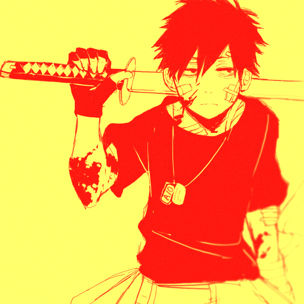 richard. (Rapper) – ...endure Lyrics | Genius Lyrics