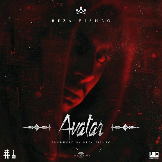 Reza Pishro – Avatar Lyrics | Genius Lyrics