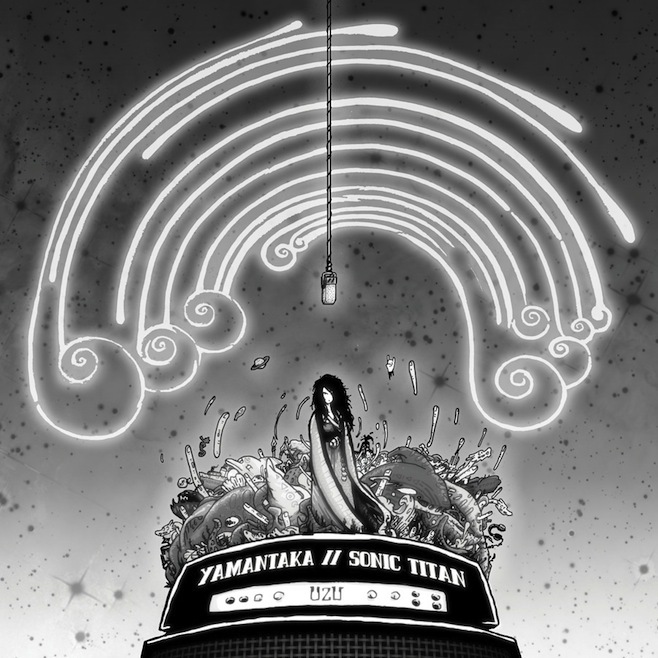 YAMANTAKA // SONIC TITAN – Lamia Lyrics | Genius Lyrics