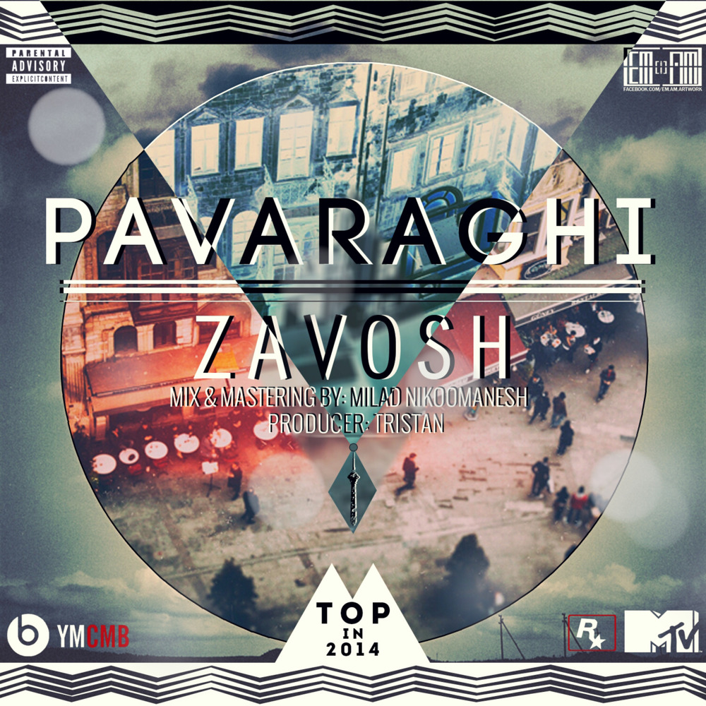 ZAVOSH – Pavaraghi Lyrics | Genius Lyrics