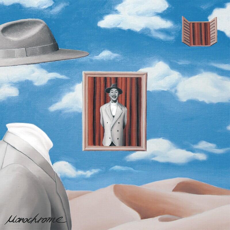 KOHH – 貧乏なんて気にしない (Binbounantekinisinai) Lyrics | Genius Lyrics