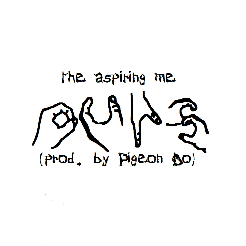 The Aspiring Me – Ours Lyrics | Genius Lyrics
