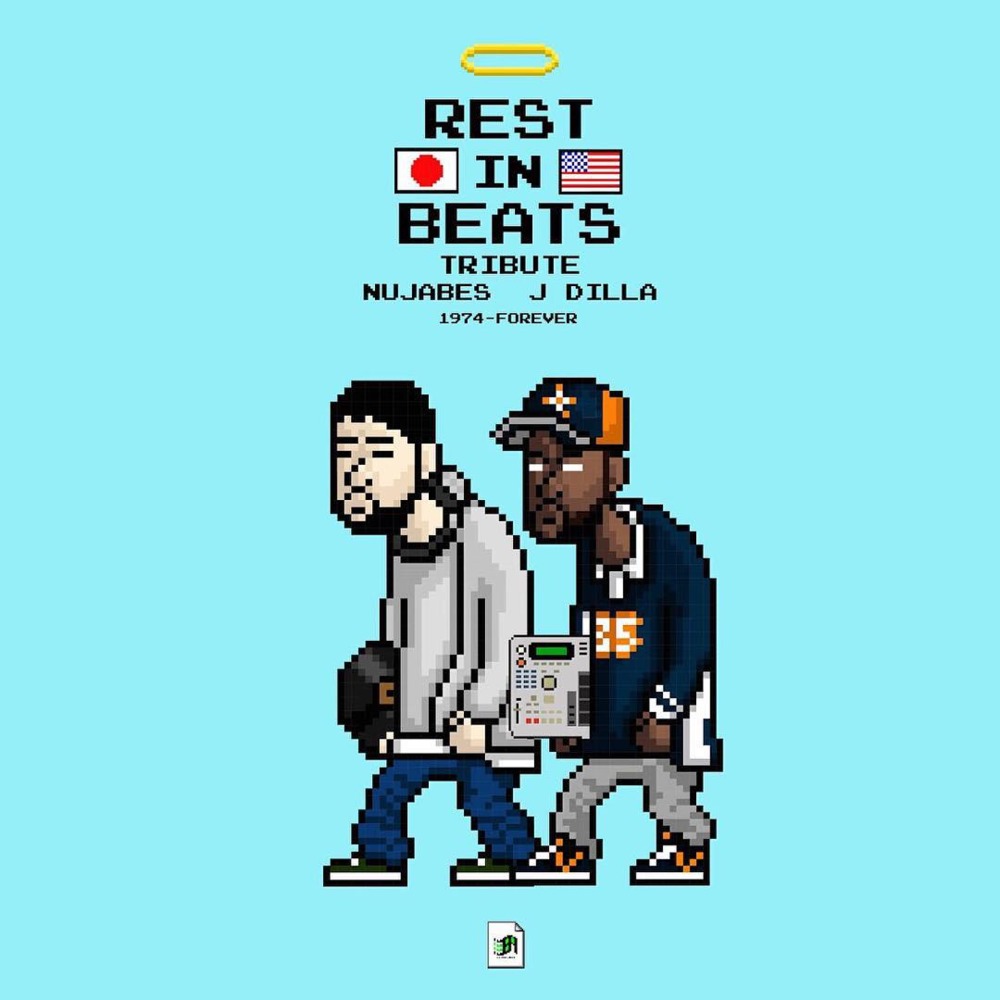 Your favorite rappers as 16 Bits game art. Dope for your avatar. | Genius