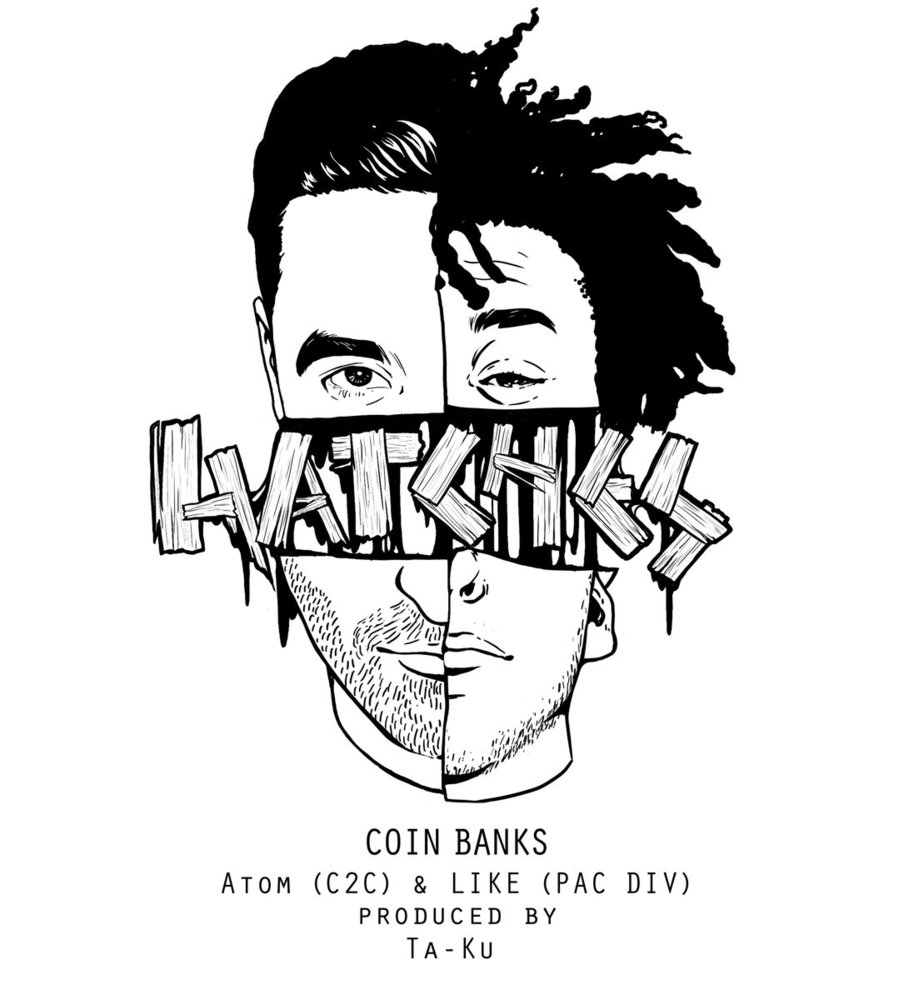 Coin Banks – Hatches Lyrics | Genius Lyrics