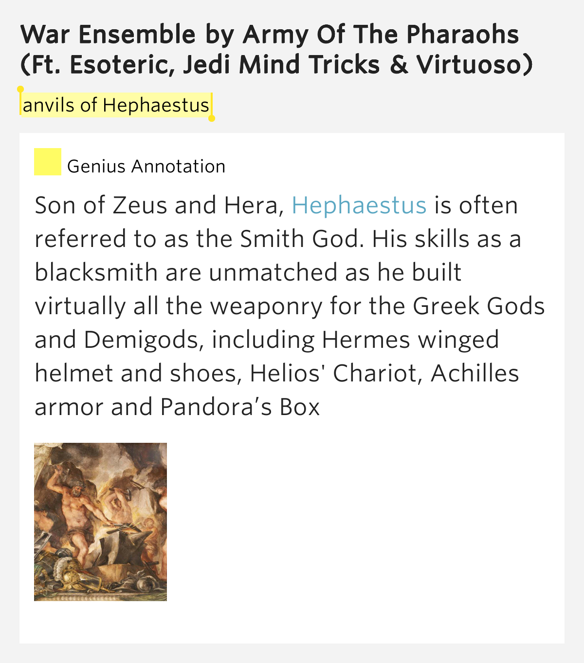 Army Of The Pharaohs Logo