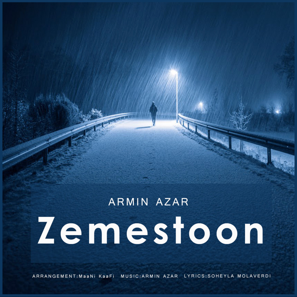 Armin Azar – Zemestoon Lyrics | Genius Lyrics
