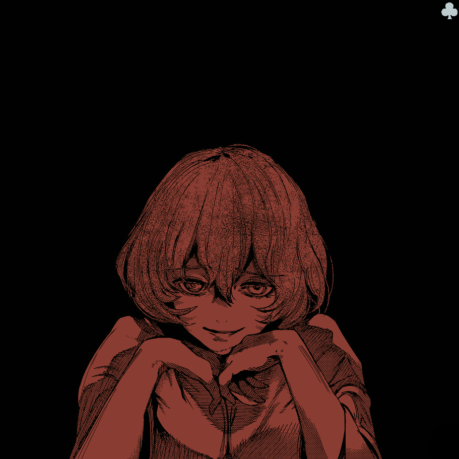 richard. (Rapper) – QUEEN OF CLUBS Lyrics | Genius Lyrics