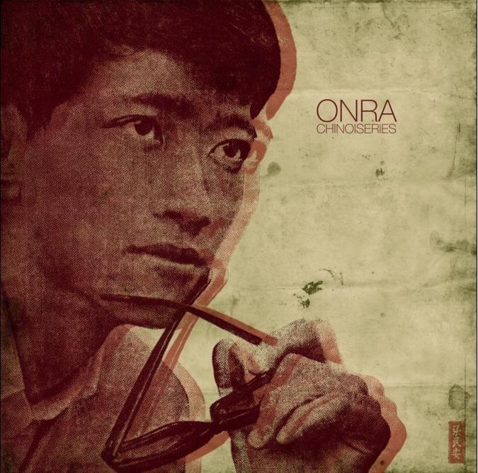 Onra – The Anthem Lyrics | Genius Lyrics