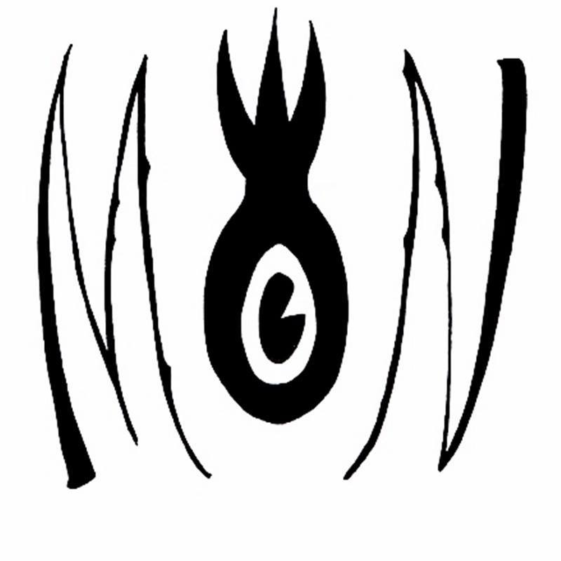 Mon (rapper) – Alright Lyrics | Genius Lyrics