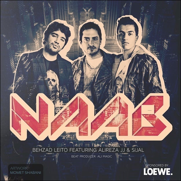 Behzad Leito – Naab Lyrics | Genius Lyrics