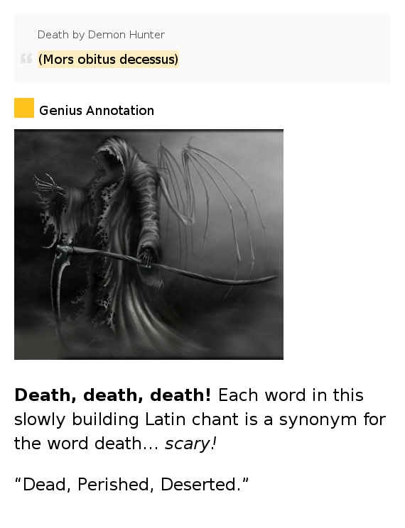 Scary Latin Quotes