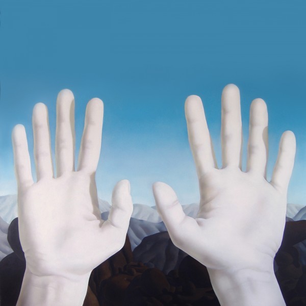 Deptford Goth – Objects Objects Lyrics | Genius Lyrics