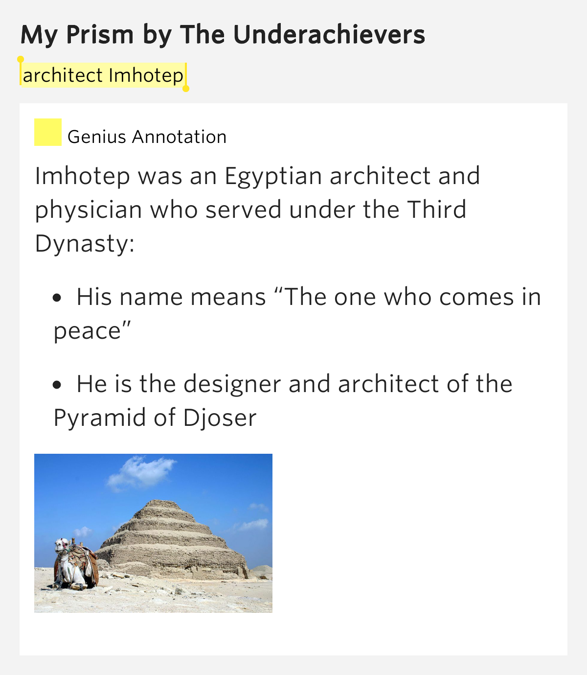 Djoser Quotes
