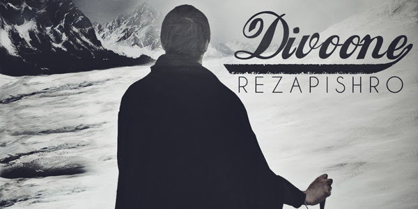 Reza Pishro – Divoone II Lyrics | Genius Lyrics