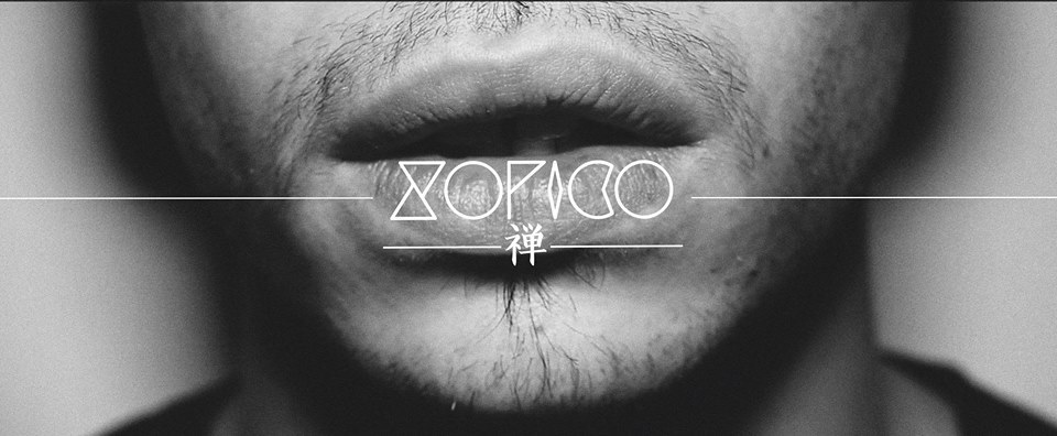 75ème Session (FRA) – Sopico - John Doe ∅ 32 Lyrics | Genius Lyrics