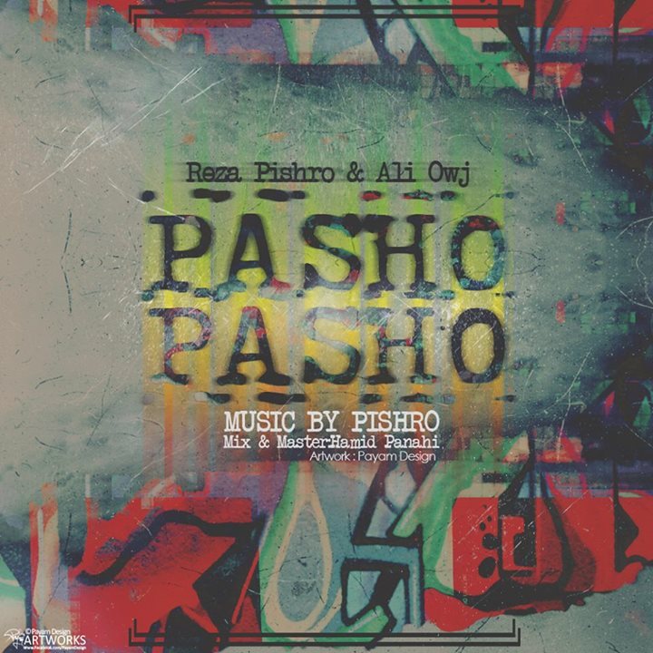 Reza Pishro – Pasho Pasho Lyrics | Genius Lyrics