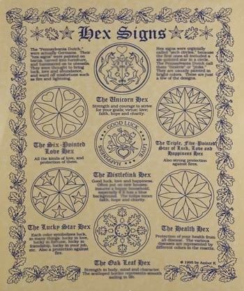 Pavement – The Hexx Lyrics | Genius Lyrics