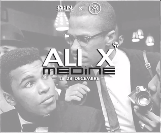 Médine – Ali X Lyrics | Genius Lyrics