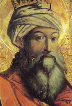 Holy Bible (KJV) – Genesis 14 | Genius