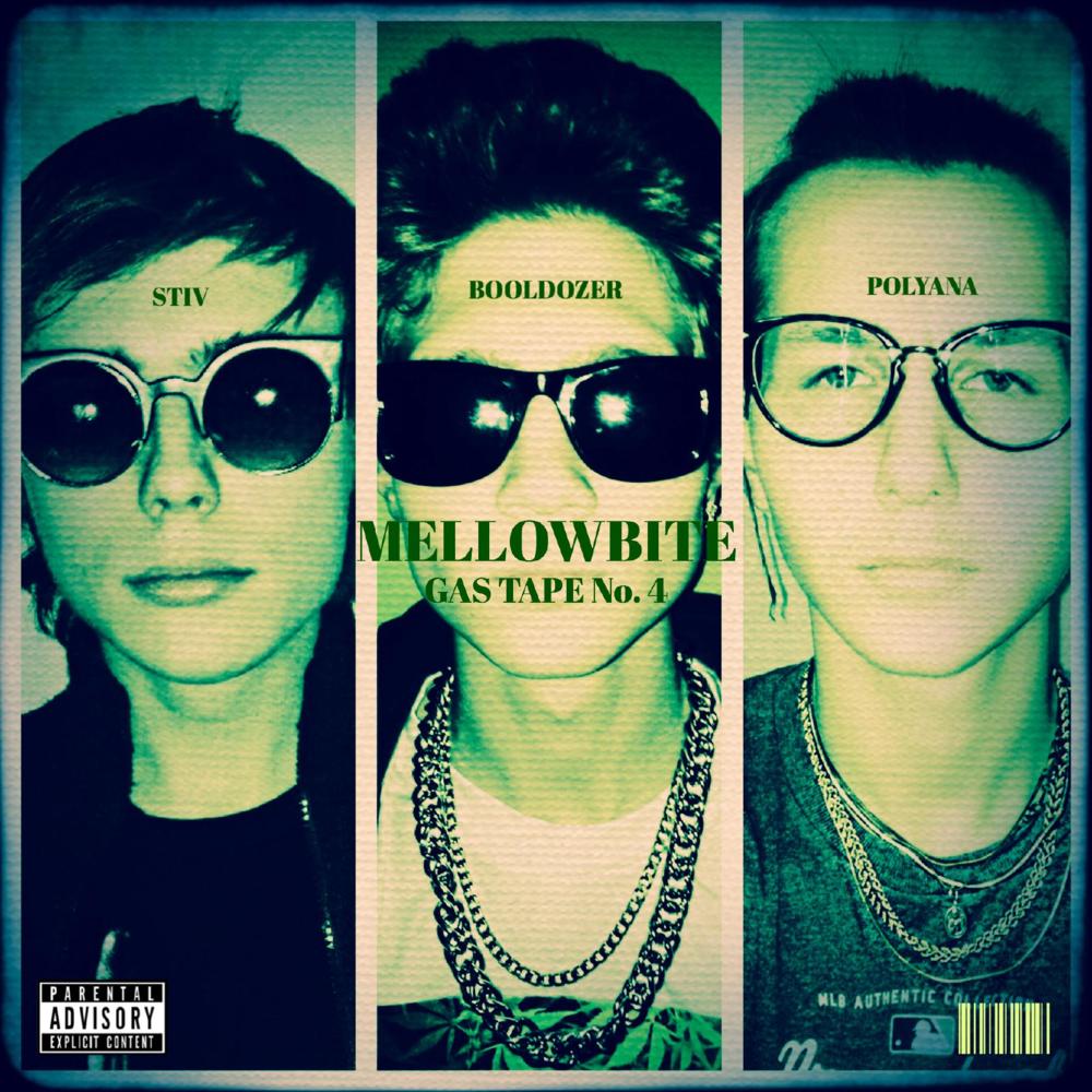 MellowBite – Газ (Gaz) Lyrics | Genius Lyrics